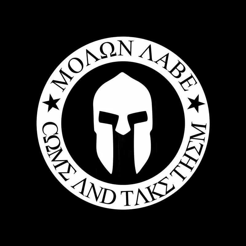 Spartan Helmet Car Decal