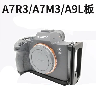 A7m3 Quick Release L Plate/bracket Holder Hand Grip For Sony A9 A7 Mark ...