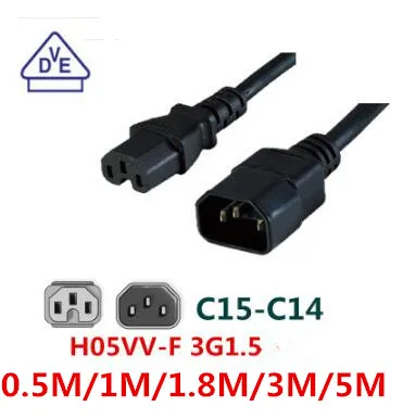 IEC32 컴퓨터 케이블 전원 코드, 서버 PDU/UPS 전원 케이블 C15 to C14 Male 16A/250V 전원 공급 ...