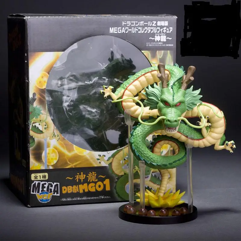 Shenron Dragonball Evolution