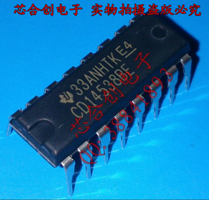 5PCS YUXINDA CD14538BE CD4538BE in CD14538 new imported|import|import ...