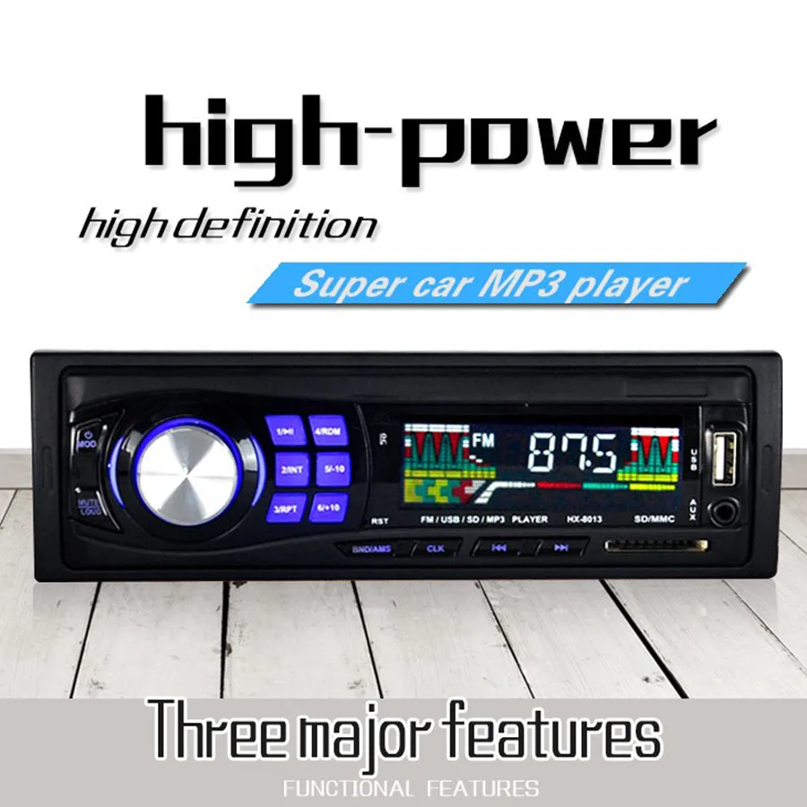 1 DIN Car Radio MP3 Player Stereo FM Transmitter Music Audio AUX Input ...