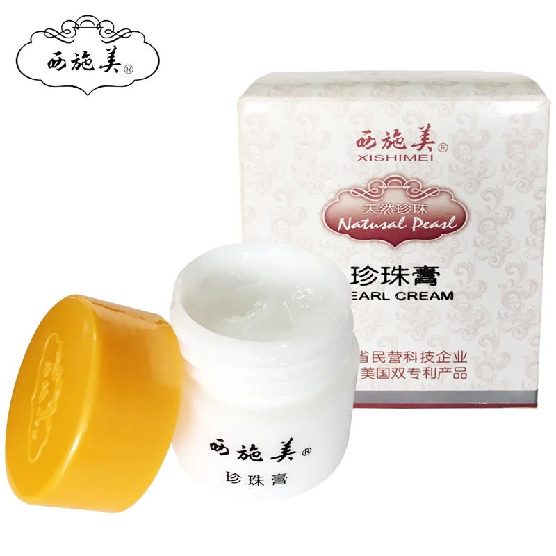 Pearl cream autumn and winter moisturizing cream moisturizing natural ...