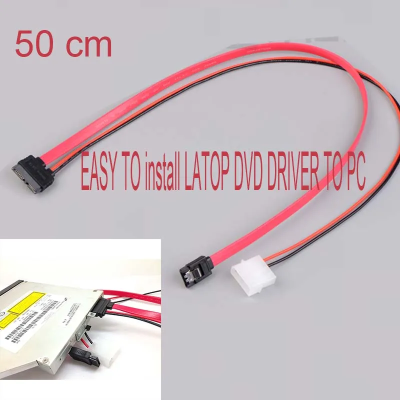 7+6 Pin Slimline Sata Cable For Slim Latop Sata Dvd Cd-rw Drive Power ...