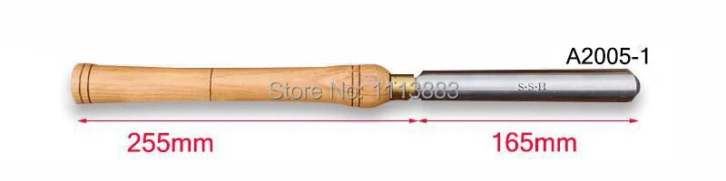 Woodturning Woodworking Roughing Gouge Wood Lathe Turning HSS A2005 1 ...