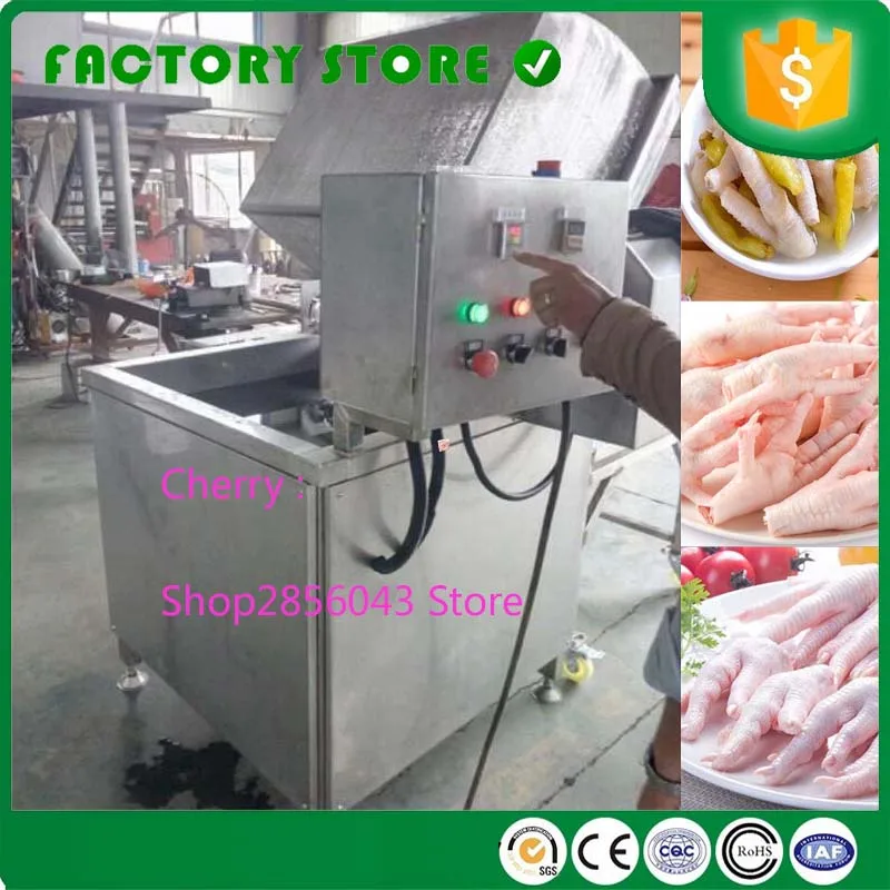 Automatic Chicken Chicken Claw Cutting Machine Price Chicken Feet ...