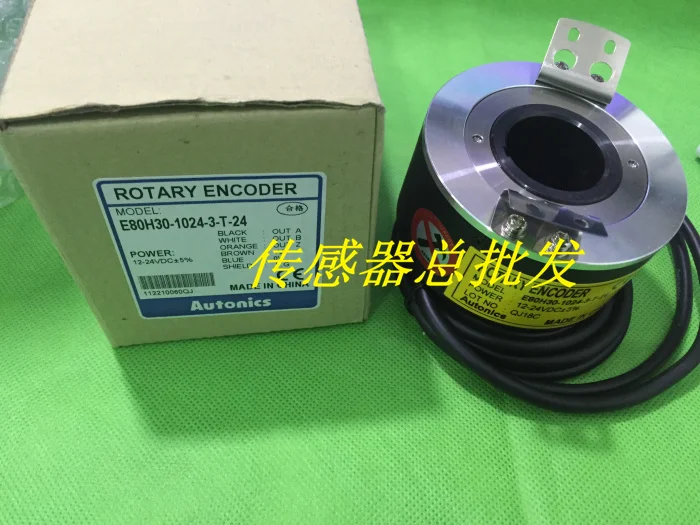 E80H30 1024 3 T 24 E80H30 1024 3 N 24 Autonics 100% 새로운 오리지널 정품 Encoder ...