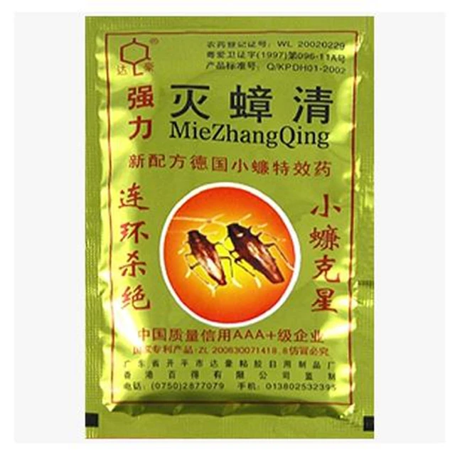 New 10pc Kill Cockroach Drug Bombs Were Authentic Baits Ant Medicine Insecticide Cockroach House