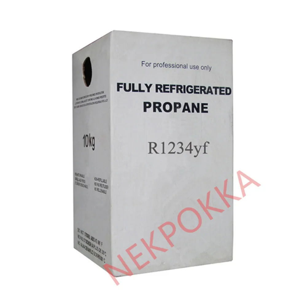 R1234YF-Air-conditioning-refrigerant-R1234YF-Refrigerant-Only-delivery ...