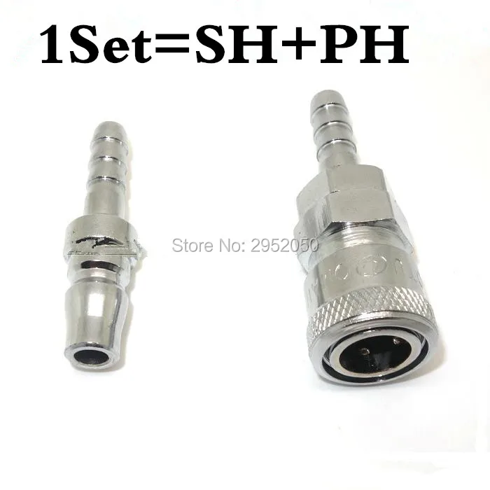 free shipping Air Compressor Pneumatic Quick Coupler Connector Socket ...