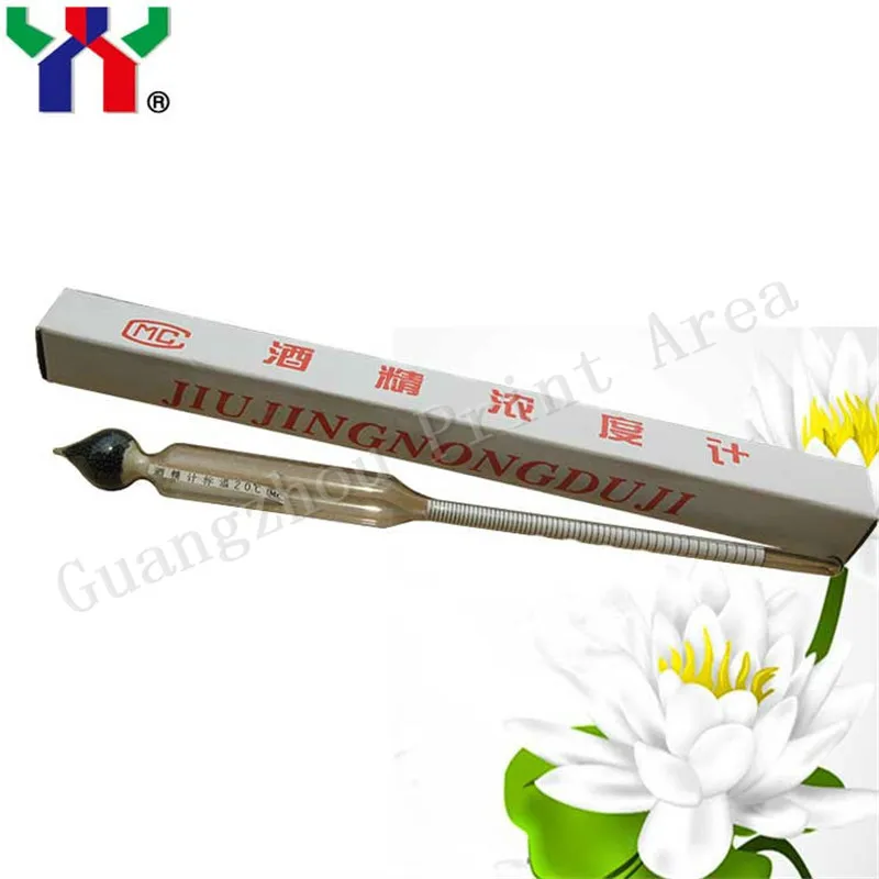 Printing Machine Alcohol Hydrometer/digital Alcohol Meter,0-50 Degree ...