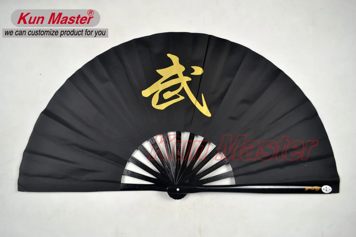 Bamboo Kung Fu Fighting Fan, Martial Arts Practice Performance Fan,Wu ...