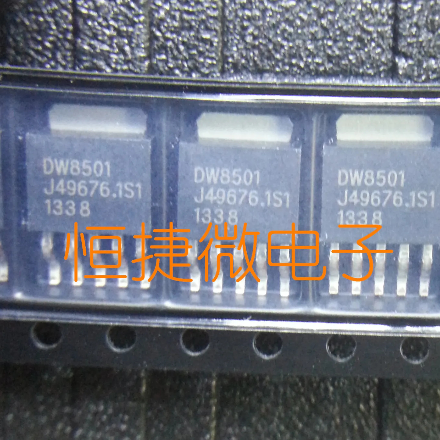 25 개 DW8501 TO2525|25PCS DW8501 TO2525| - AliExpress