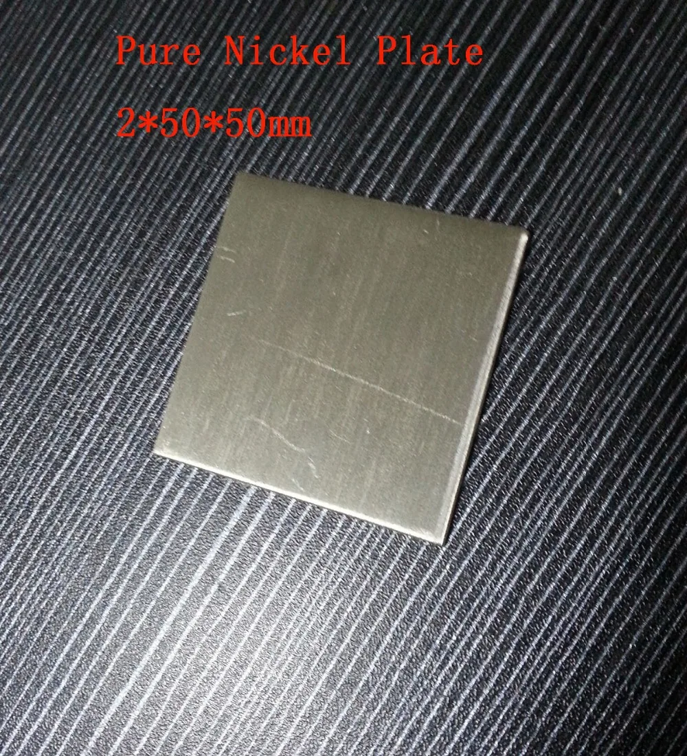 2*50*50mm Pure Nickel Plate Hull Cell Nickel Anode Scientific Research ...