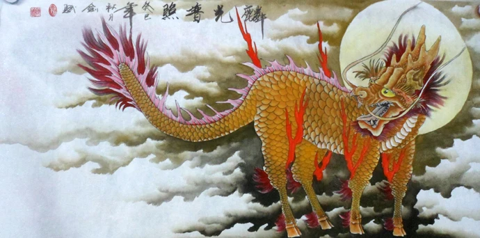 Qilin Art