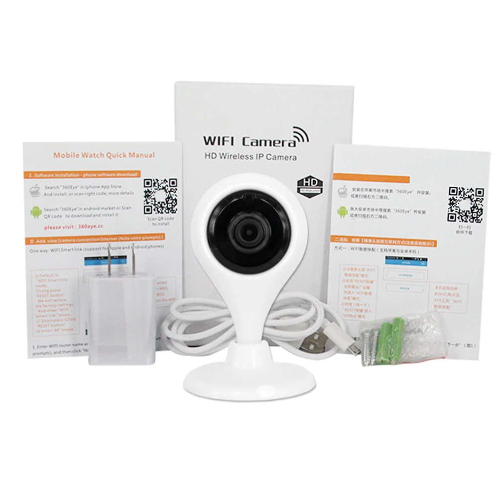 ZILNK Mini CCTV WIFI IP Camera - NirapadShop