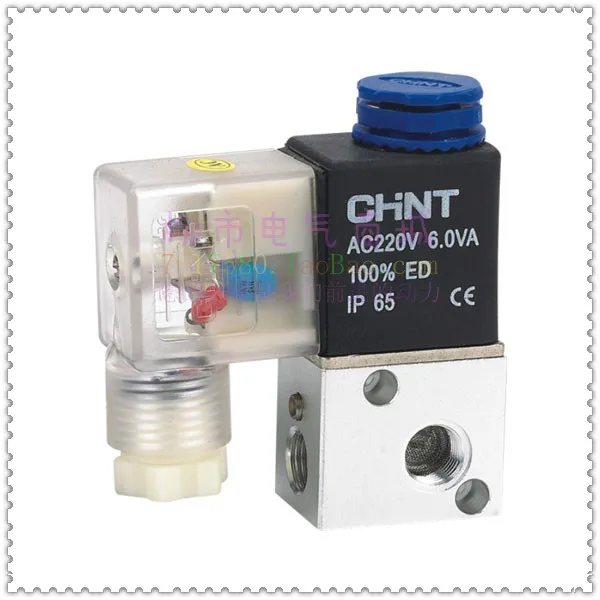 Chint N2V025 08 DC24V solenoid valve pneumatic Electric renowned brand ...