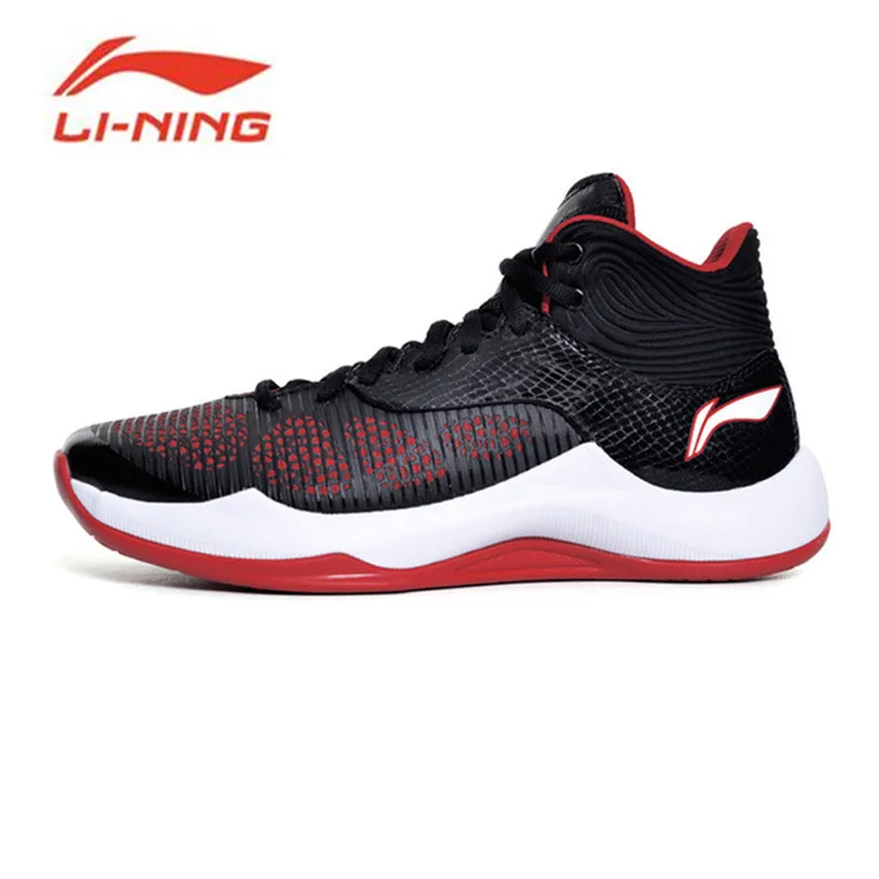 Li Ning Original Men's Professional Basketball Shoes DMX Breathable ...