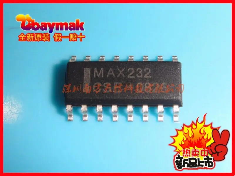 (50pcs/lot) MAX232CSE RS232 MAX232ESE transceiver interface chip high ...