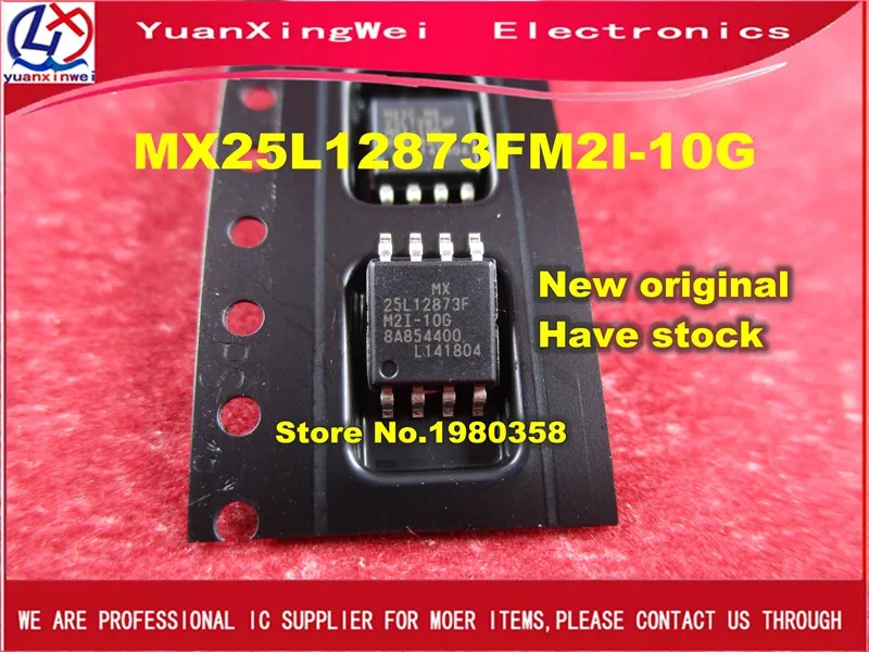 Free-shipping-5pcs-lot-MX25L12873FM2I-10G-MX25L12873FM2I-SOP8.jpg