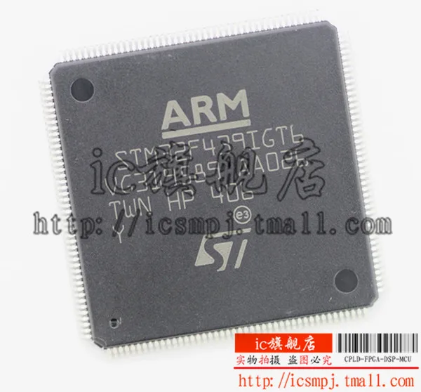 STM32F439IGT6 STM32F439 Nuevo|STM32F439IGT6 STM32F439 New| - AliExpress