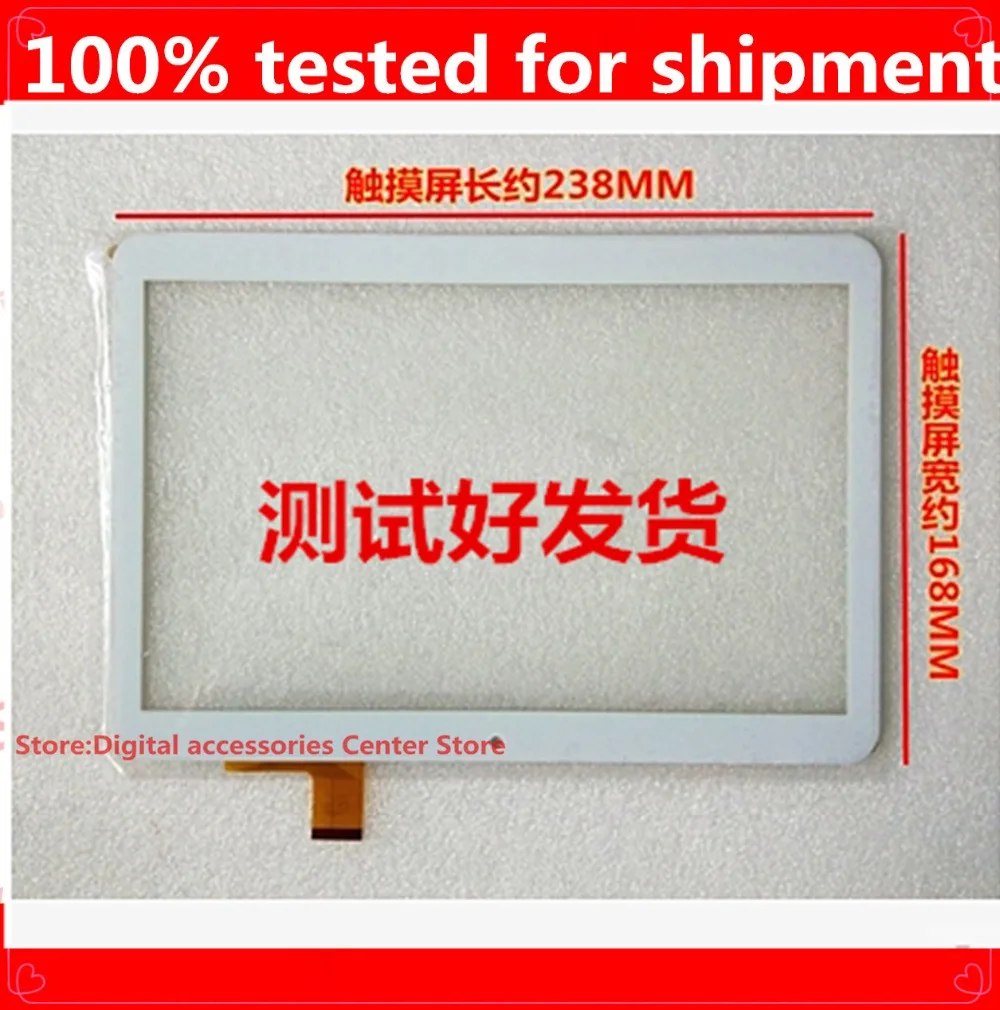 Novo painel de sensor de vidro com tela touch capacitiva para tablet e ...