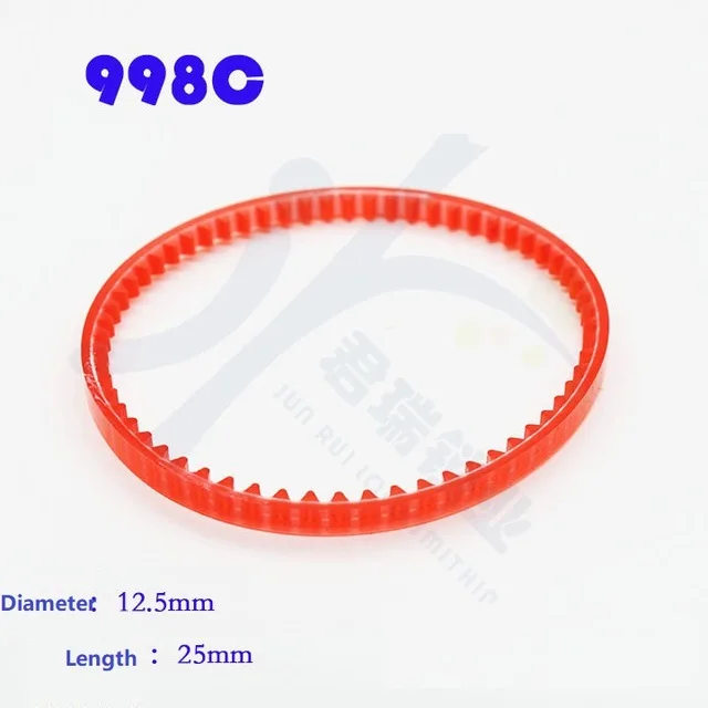 Defu 998c Belt Vertical Key Cutting Machine Belt Drive Belt Gear Shaft ...