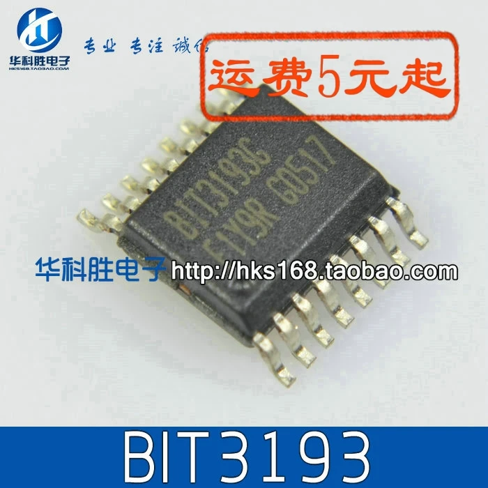 SGM9128 D5668S NCP1239FD 6S0765RC BIT3193G BIT3193 TDA8361 SSI091ASN ...
