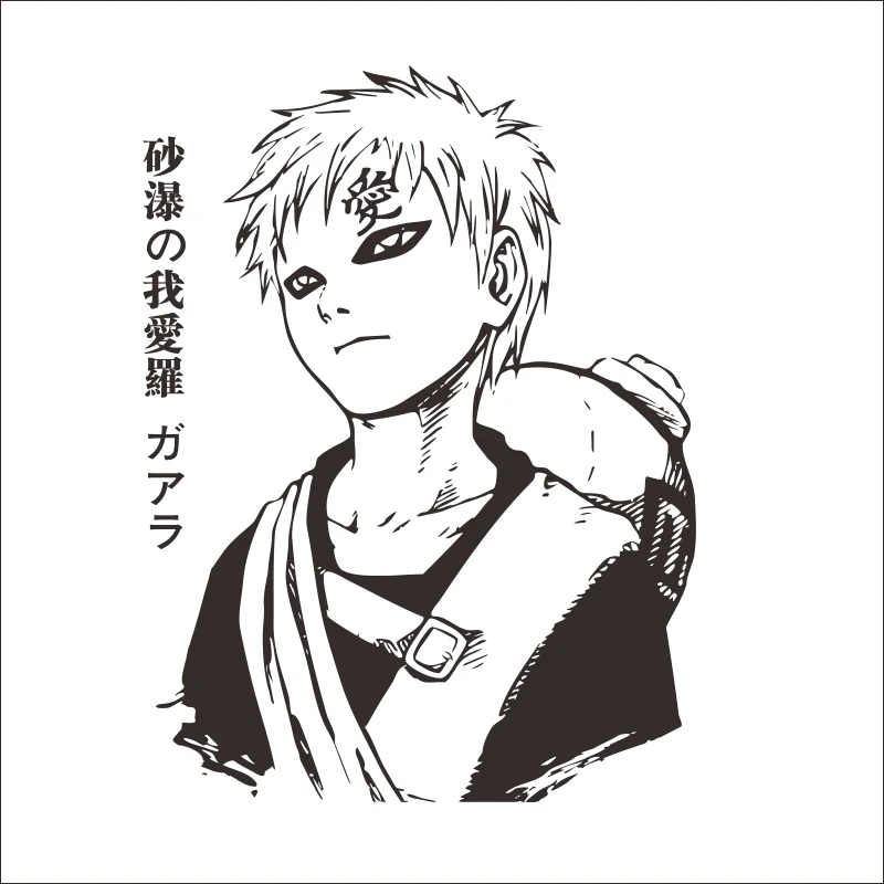 Gaara Black And White