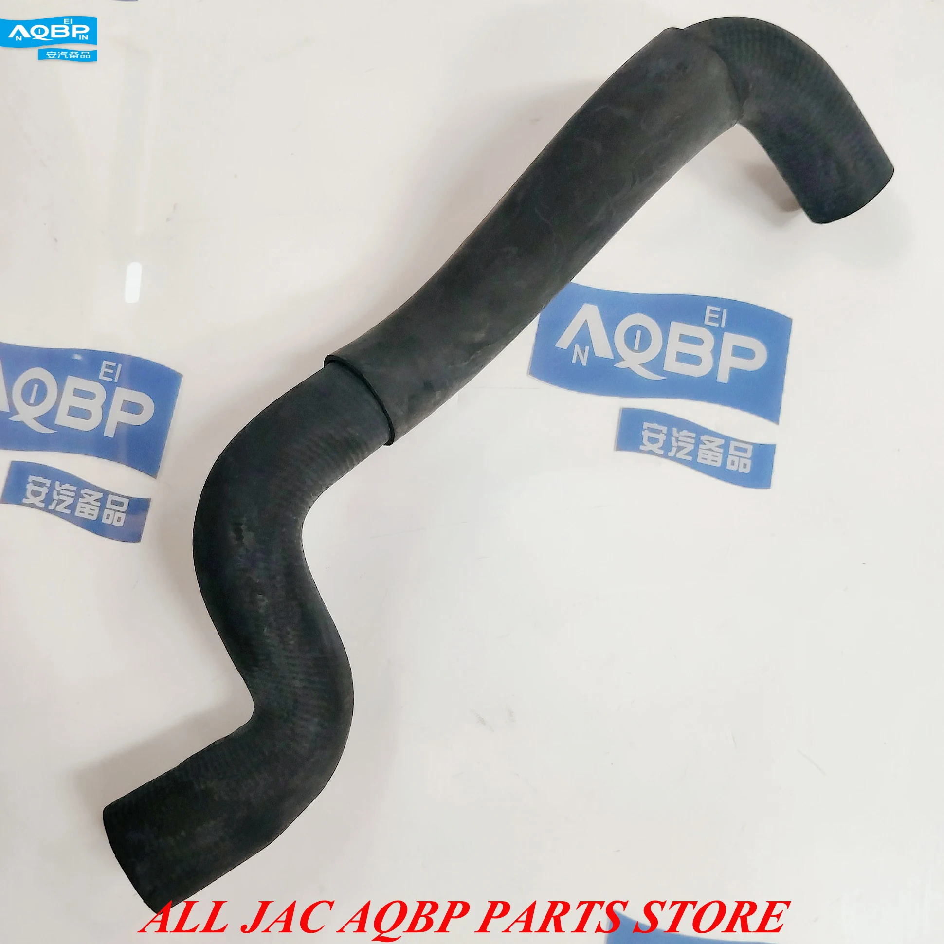 Car parts OE Number 1303110U8020 for JAC J3 Water tank upper pipe ...