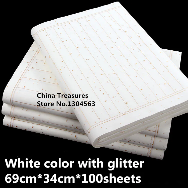 69cm*34cm*100sheets/lot,chinese Rice Paper Calligraphy Writing Paper ...