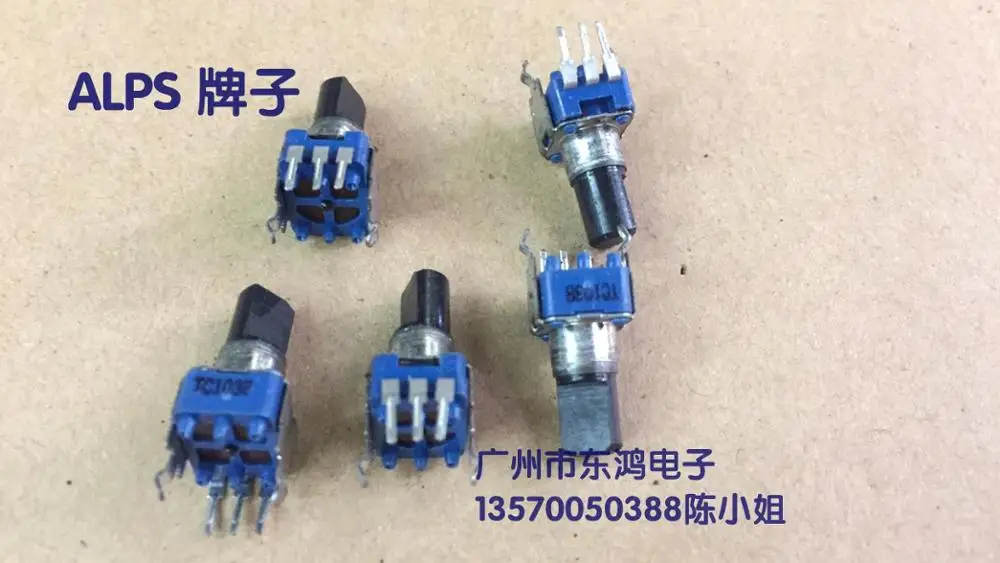 5 pces alps tipo potenciômetro rk09 alpino, vertical único ligado b10k ...