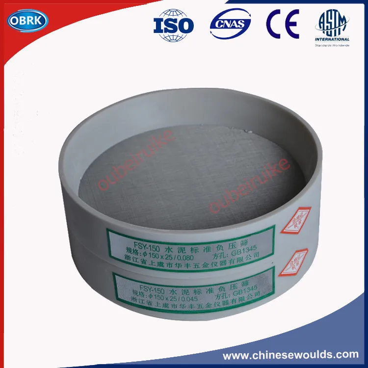 Cement Negative Pressure Lab Sieve 45 and 80 Micron Lab Cement sieve ...