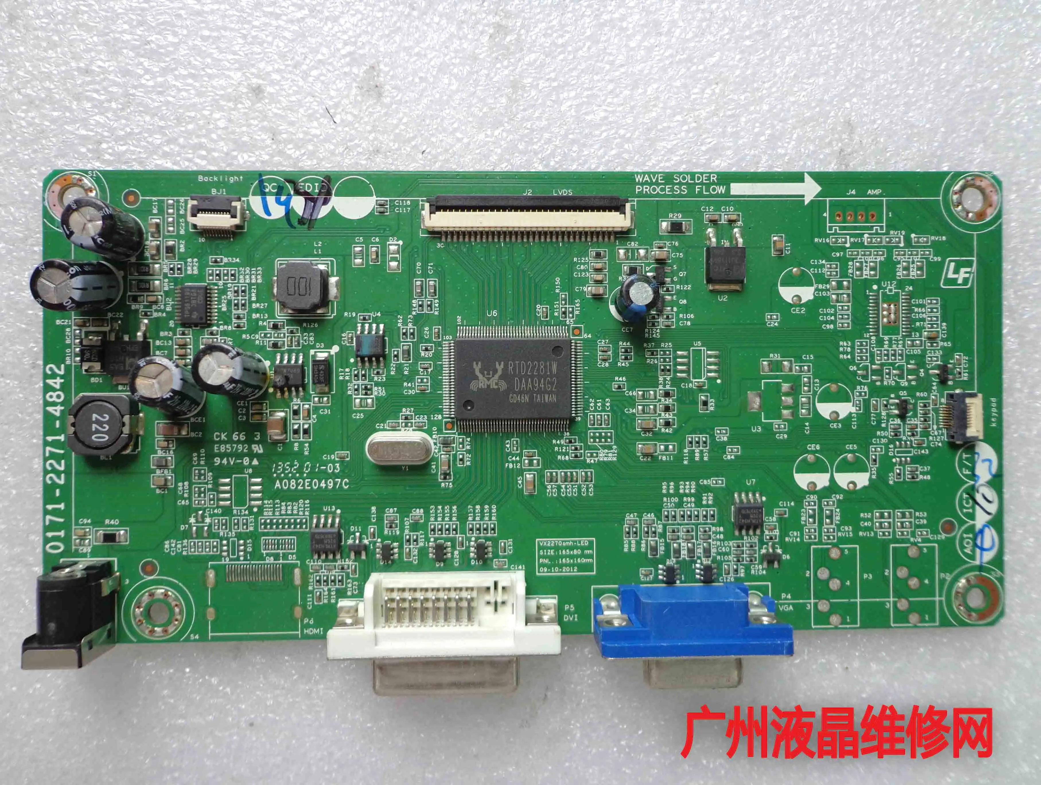 VX2270S-LED-driver-board-VX2770S-VS14880-0171-2271-4842-motherboard.jpg