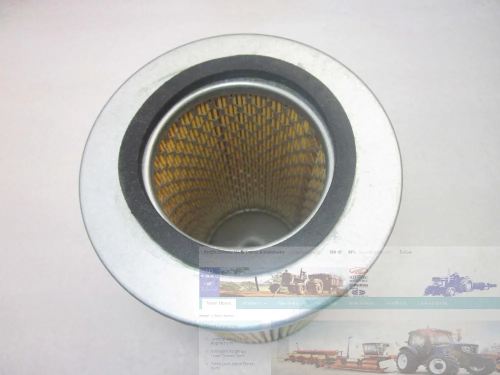 Air filter element for Taishan KM454 / KM554 tractor , part number ...