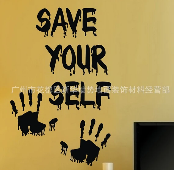 Cool unique design beautiful Halloween save yourself Vinyl Wall Decals ...