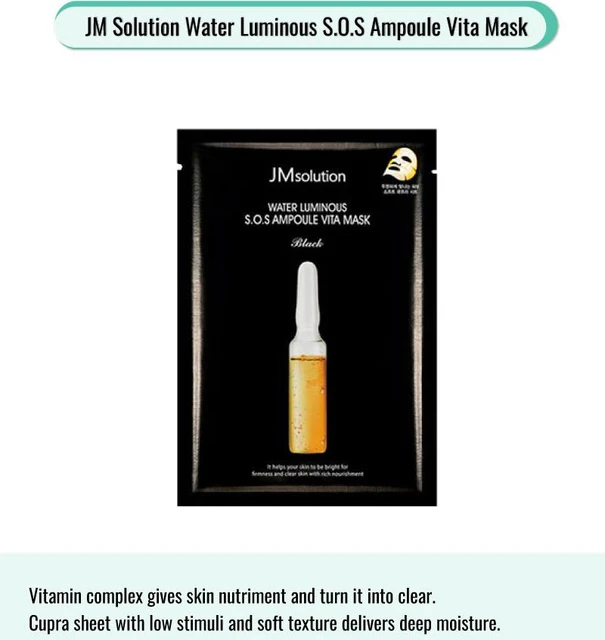 Jm Cosmetics Outlet | emergencydentistry.com