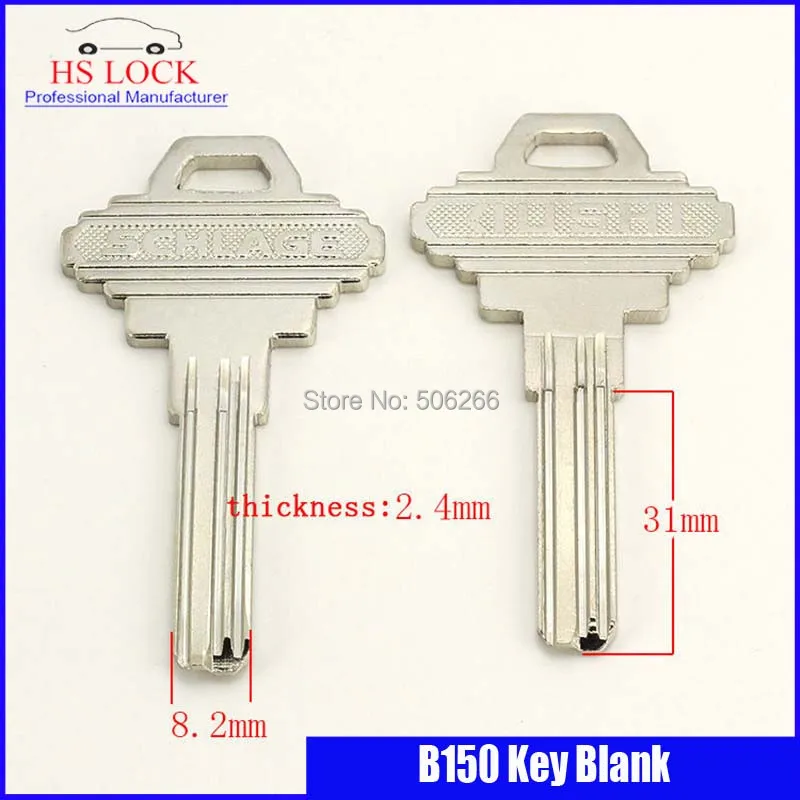 Baota more bath embryo door key blank Civil key blank suit for Vertical ...