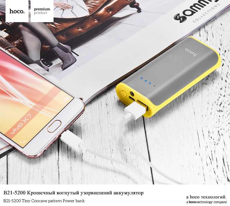 5200mAh Mini USB Power Bank