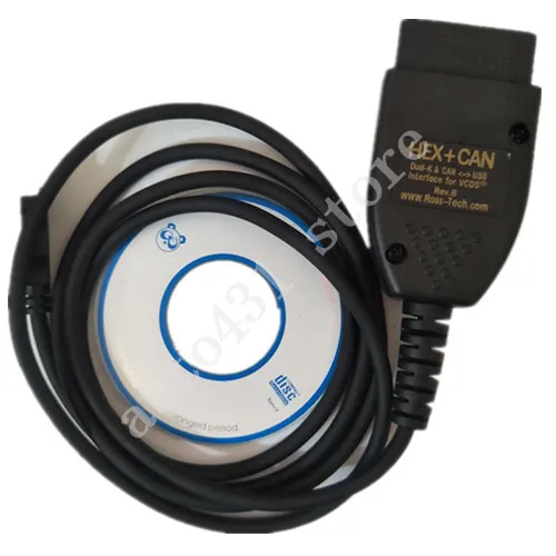 Vcds 12-12 0 - texaspole