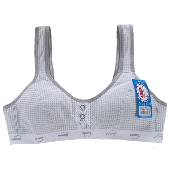 WoFee Young Girls One Piece Thin Cotton Breathable Sleeping Bras With ...