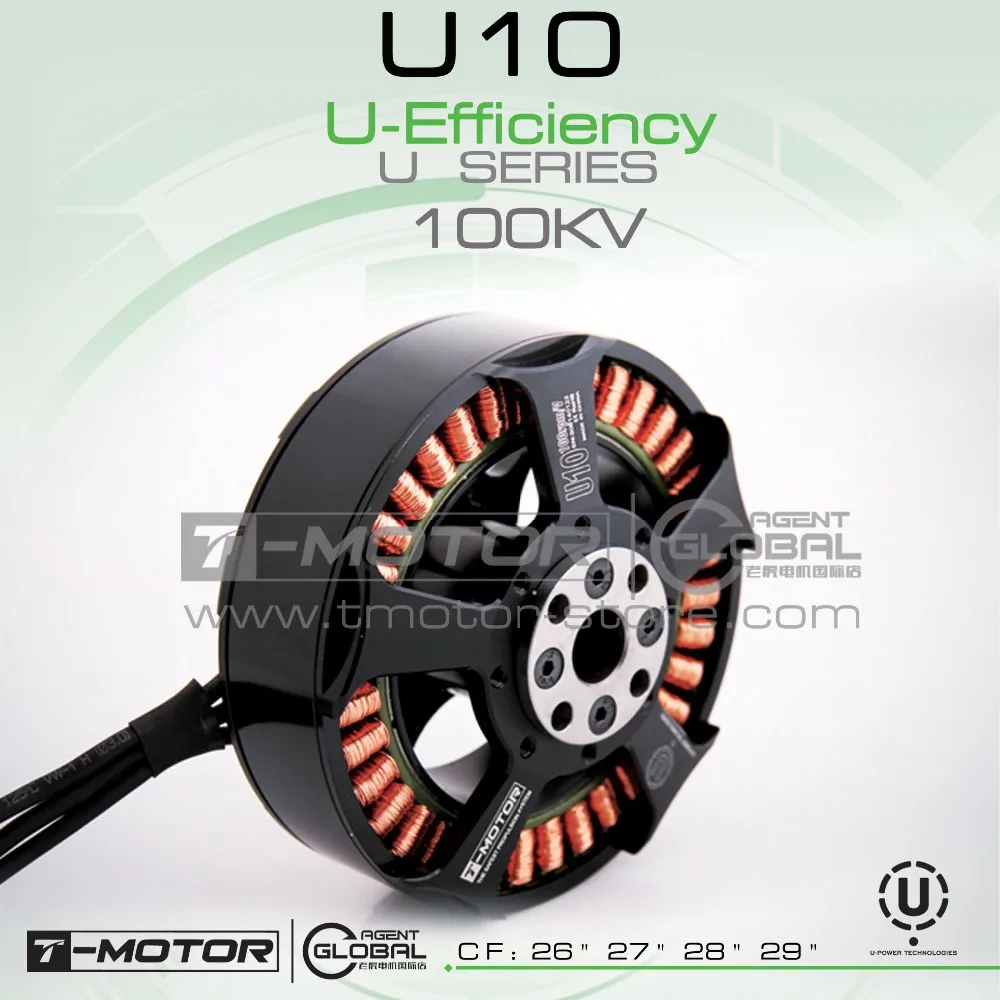 T MOTOR professional U POWER MOTOR U10 KV100 Brushless Motor|brushless ...