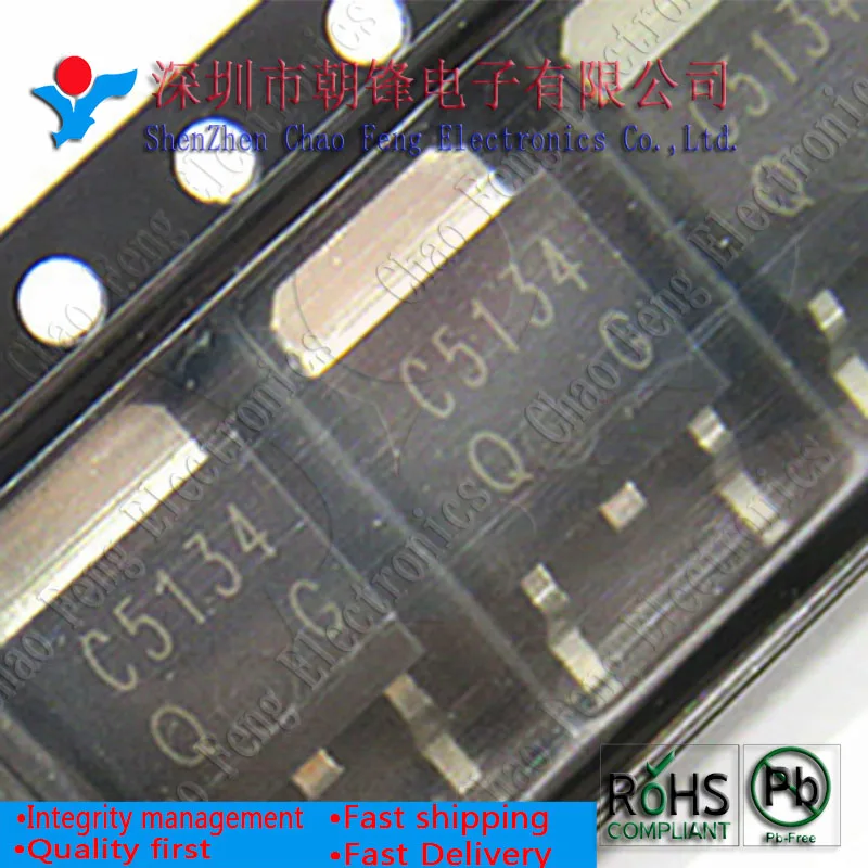 2SC5134-C5134-2SC5161-C5161-2SC5825-C5825-2SC3303-C3033-2SA2169-C2169 ...