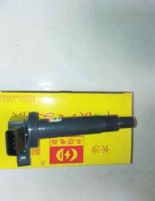 DQZ9130-OEM-90919-02230-90919-02249-90919-02259-Ignition-System-for ...