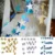 4m Bright Gold Silver Paper Garland Star String Banners Wedding Banner ...