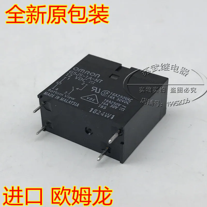 302P 1AH C 12VDC 16A relé 12V G5JS 1A NT 4PIN|Relés| - AliExpress