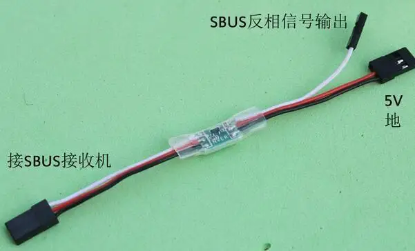 NAZE32 NAZE Flight Controller S BUS Signal Inverter For S.BUS Receiver ...