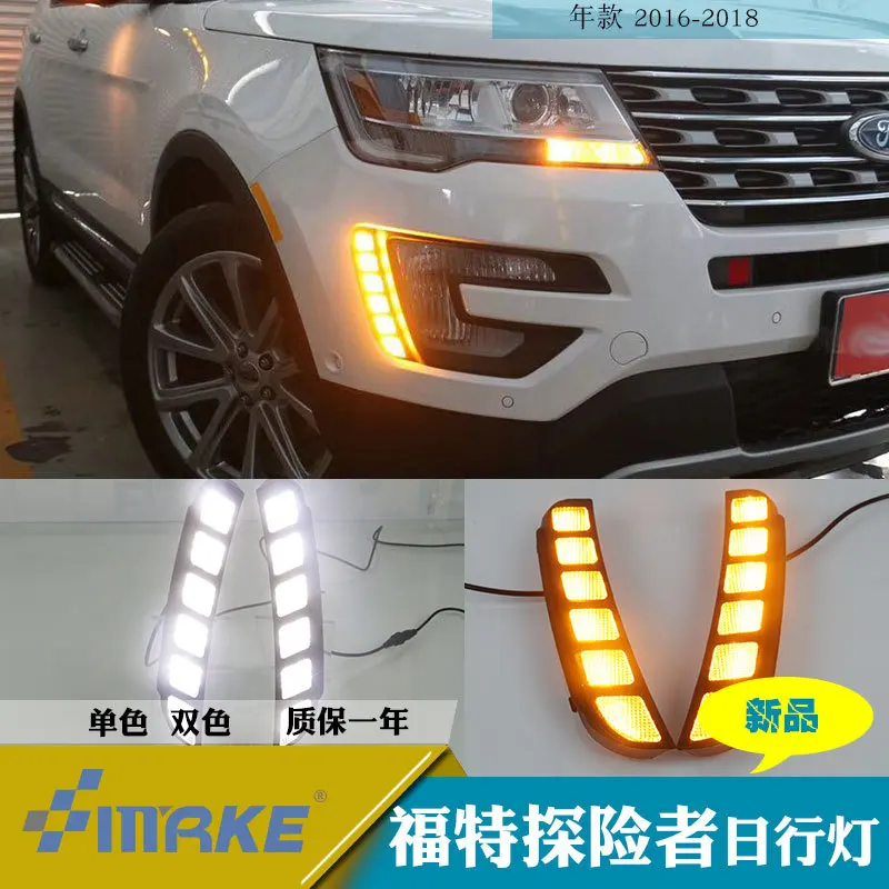 Luces antiniebla smRKE para Ford Explorer 2016 2018, luces de ...