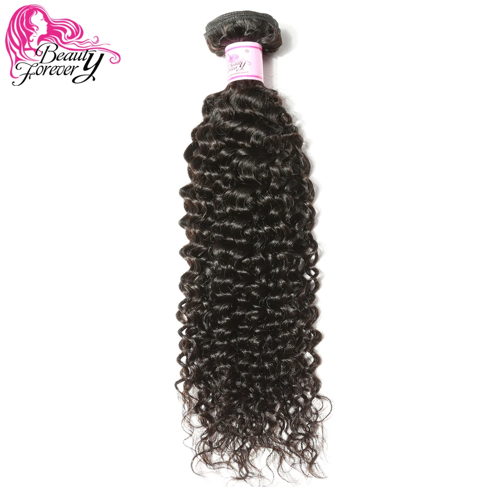 Buy Beauty Forever Malaysian Curly Hair Weave Bundles