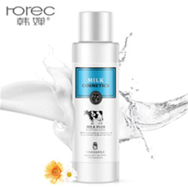 Horec Milk Essence Moisturizing Milk Moisturizing Skin Rejuvenation